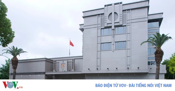Đằng sau quyết định của Mỹ đóng cửa Lãnh sự quán Trung Quốc ở Houston