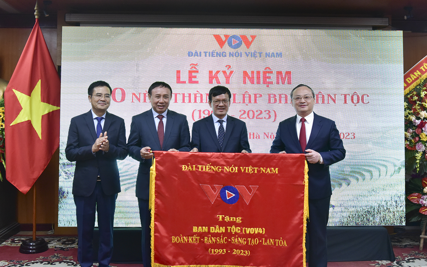 VOV4 đóng góp lớn trong chặng đường 78 năm của Đài Tiếng nói Việt Nam