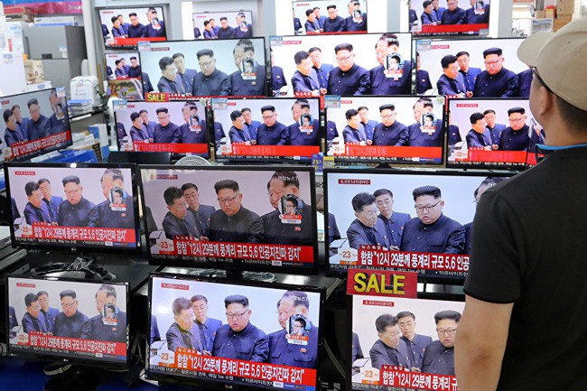 Uy lực thực sự của bom nhiệt hạch Triều Tiên lớn hơn Nhật tưởng